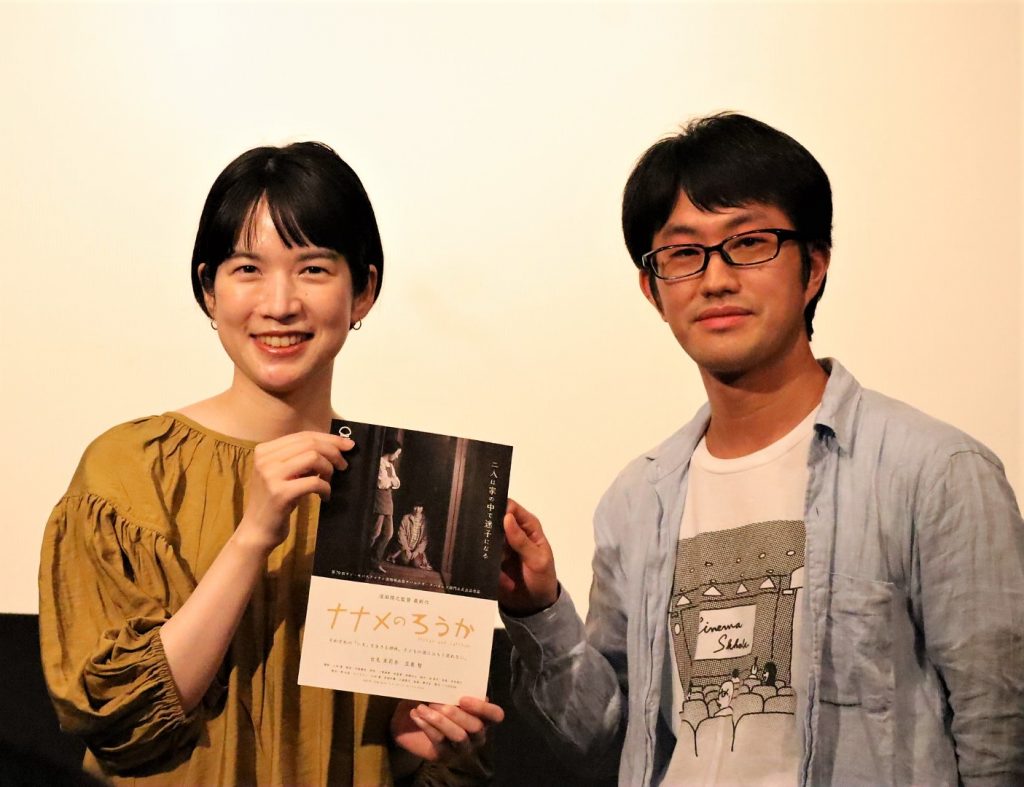 映画『ナナメのろうか』シネマスコーレ舞台挨拶レポート - Cafemirage